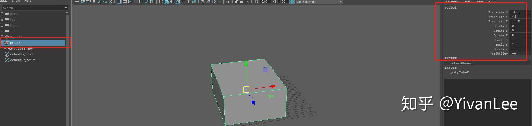 虚幻4渲染编程（DCC工具篇---Maya）【Maya Python Scripting（1）】 - 知乎