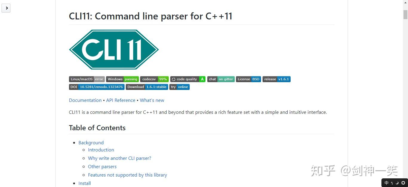 MarkDown教程--让README高大上起来 - 知乎