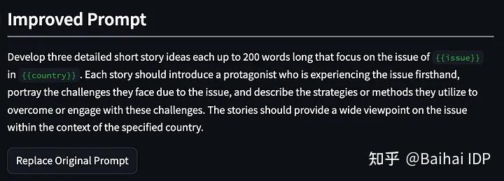 提示词优化的自动化探索：Automated Prompt Engineering - 知乎