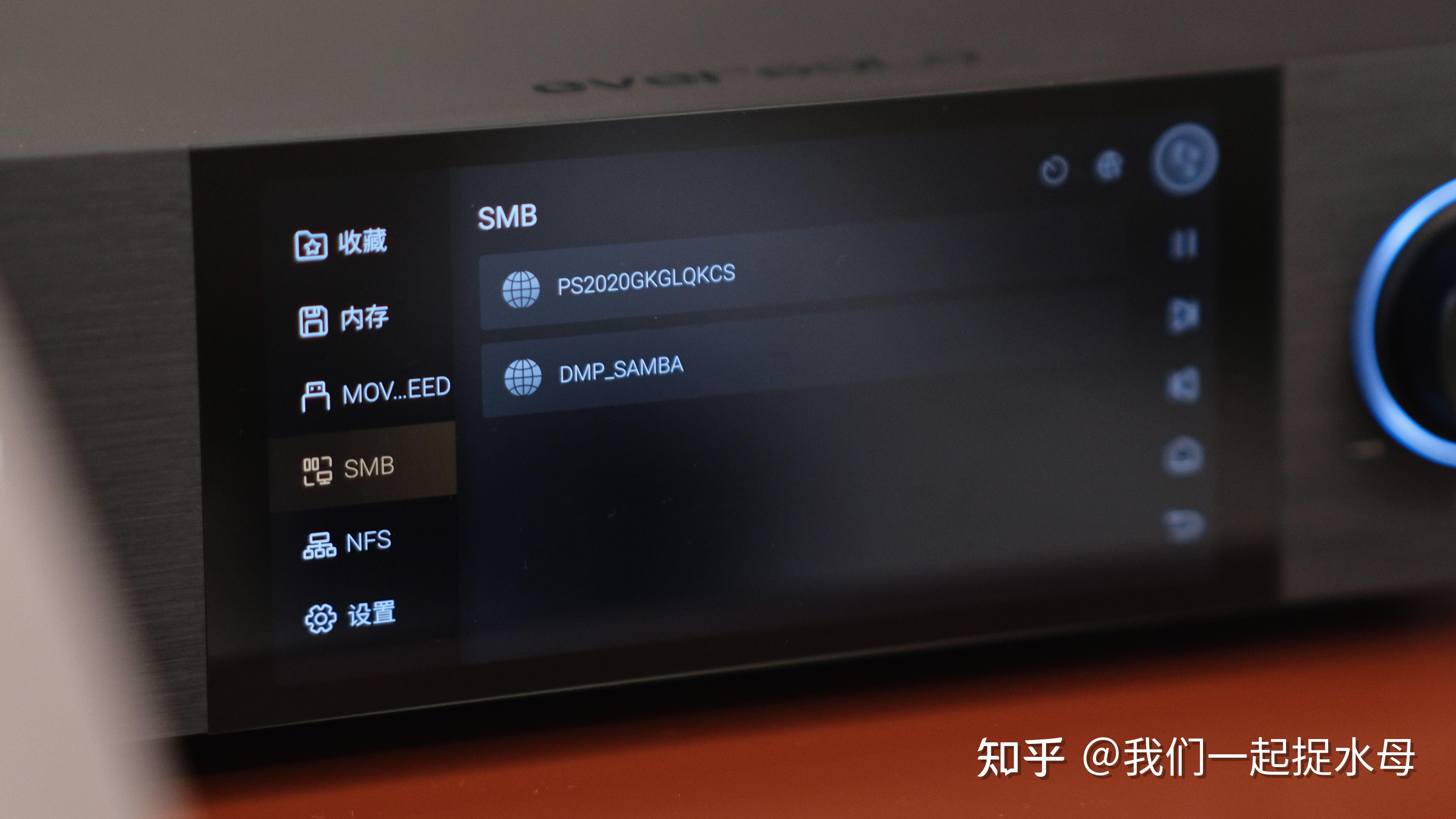 满足了我对音频播放的所有需求——艾索洛DMP-A6数播解码一体机 - 知乎