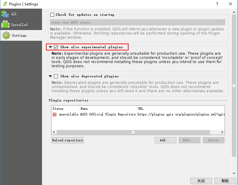 PyQGIS开发 -- 环境搭建 - 知乎