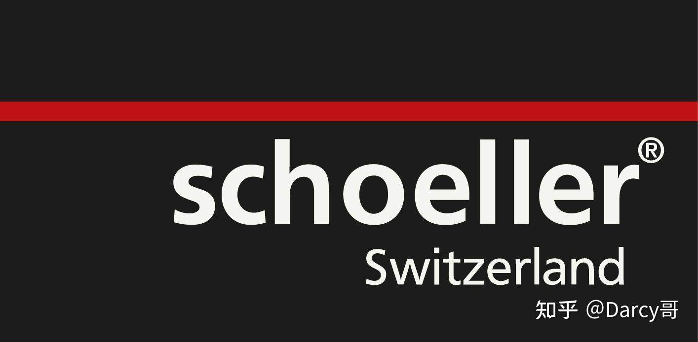 不只是软壳面料的王者，带你全面了解顶级面料提供商Schoeller - 知乎