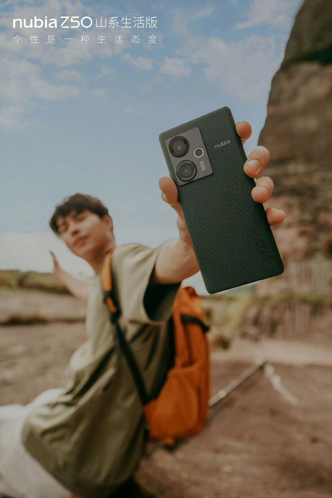 最便宜8Gen2再降，2499买吗？ - 知乎