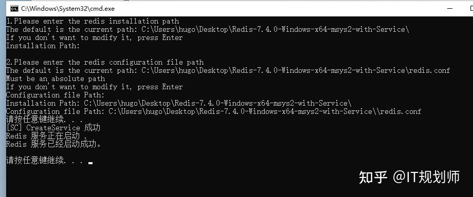 Redis 入门 - 安装最全讲解（Windows、Linux、Docker） - 知乎