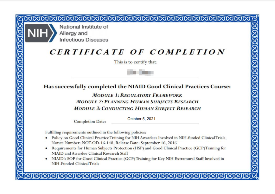 七种GCP证书的获取流程及方法，助你轻松入门！ - 知乎