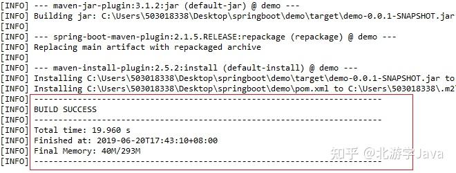 Spring Boot：整合Spring Security（附实现案例） - 知乎