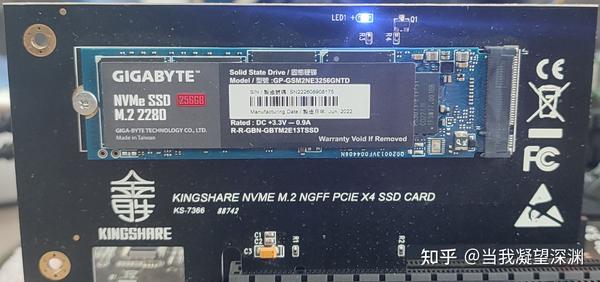 为华硕B85主板插上M.2 NMVE的翅膀 - 知乎