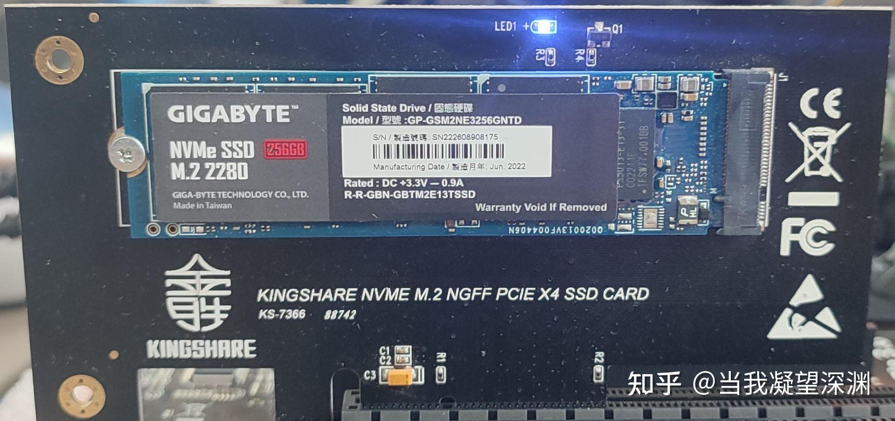 为华硕B85主板插上M.2 NMVE的翅膀 - 知乎