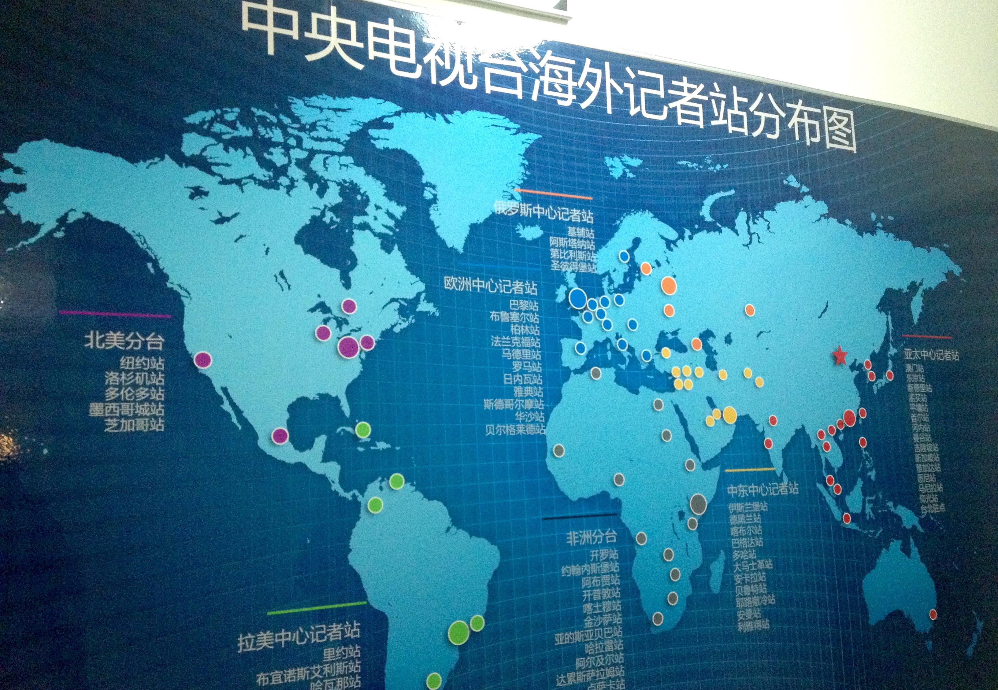 在电视台工作是什么体验？ - 知乎