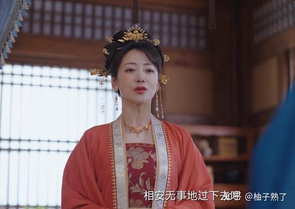 卿卿日常：不用同情郝葭，和赵芳如相比，她的遭遇不值一提 知乎