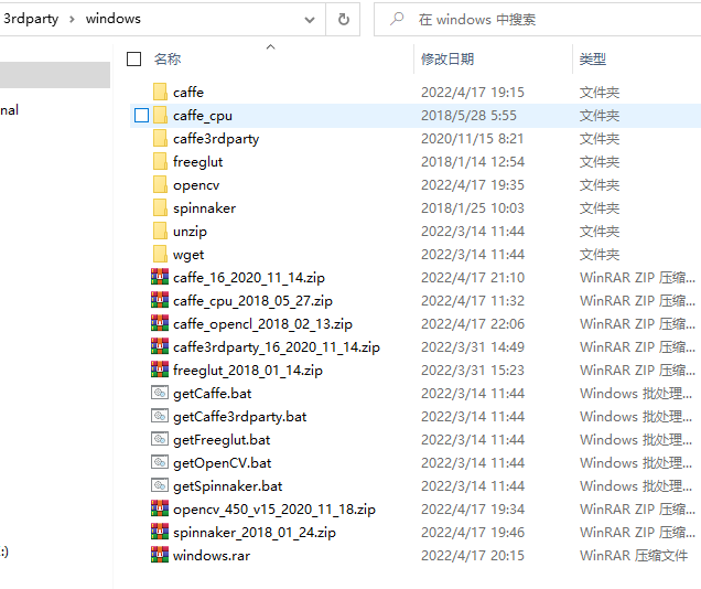 openpose从安装到实战全攻略！(win10) - 知乎