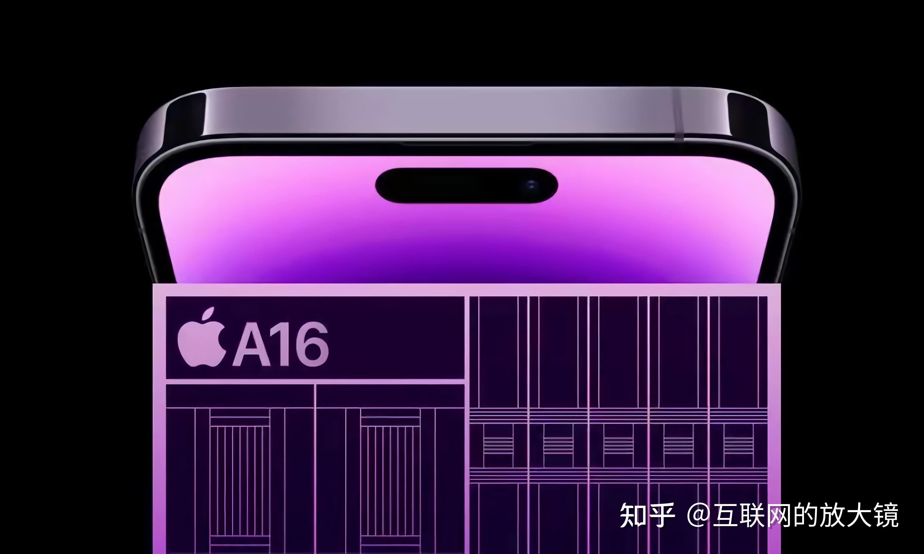 继续没高刷，iPhone16还卖得动吗？ - 知乎