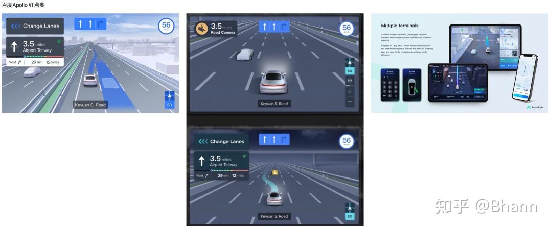AIGC｜HMI设计师遇到高精度地图和BEV感知如何前期迭代原型？AI x 车载HMI的一些探索 - 知乎