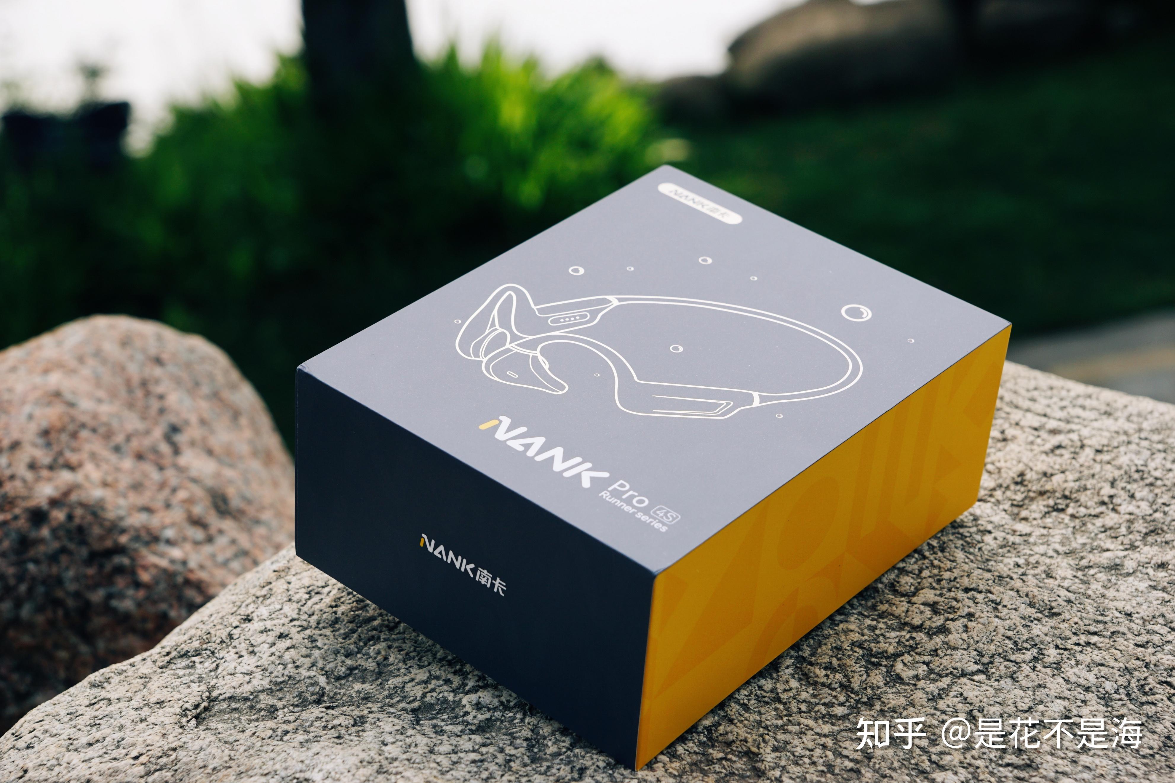 618骨传导耳机选择+1|南卡Runner Pro 4S - 知乎