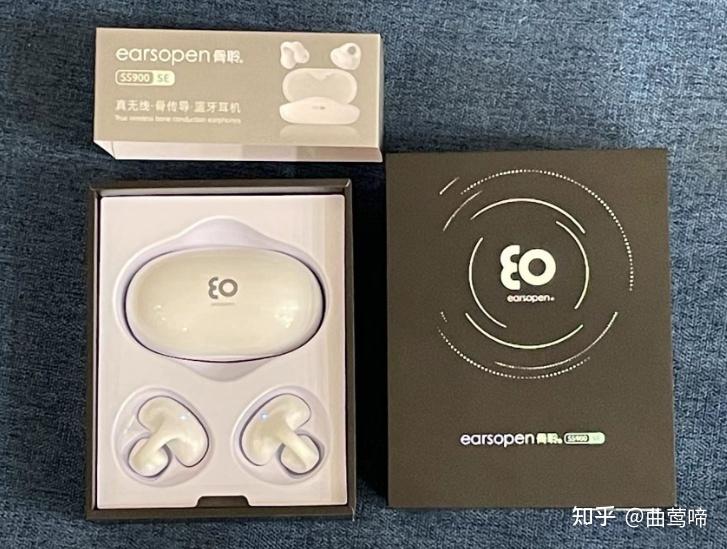 2023年实力派骨传导耳机推荐：earsopen骨聆SS900 SE真无线·骨传导耳机全方位功能测评