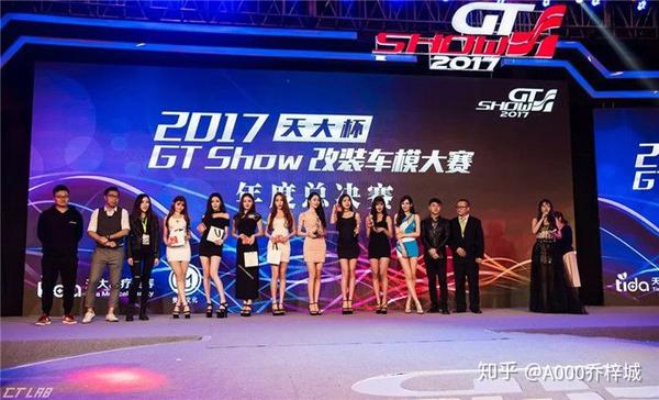 驴记直升机与您相约苏州GTShow - 知乎