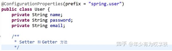 Spring Boot Yml和properties的使用 三 知乎