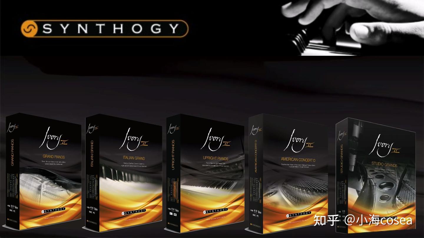 如何选择？10款经典钢琴软音源推荐 - 知乎