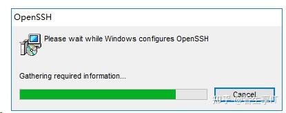 Windows Server下搭建开源版OpenSSH服务器安装配置使用全攻略 - 知乎