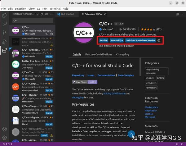 在Linux Ubuntu 22.04操作系统配置Visual Studio Code与C++环境 - 知乎