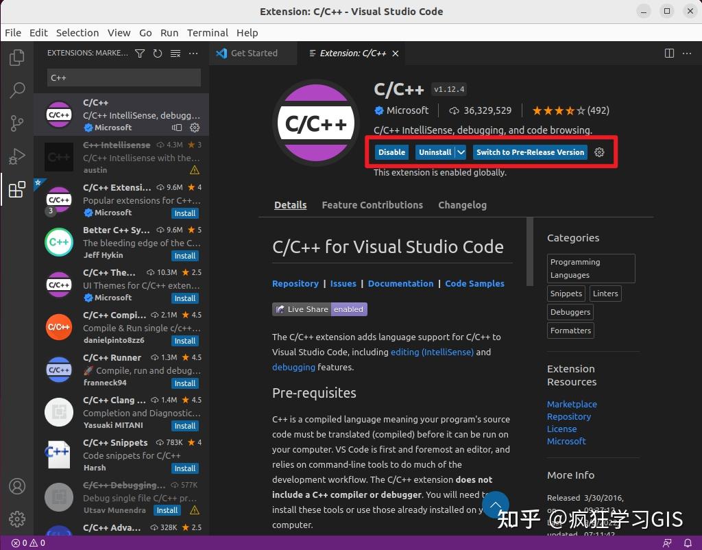 在Linux Ubuntu 22.04操作系统配置Visual Studio Code与C++环境 - 知乎