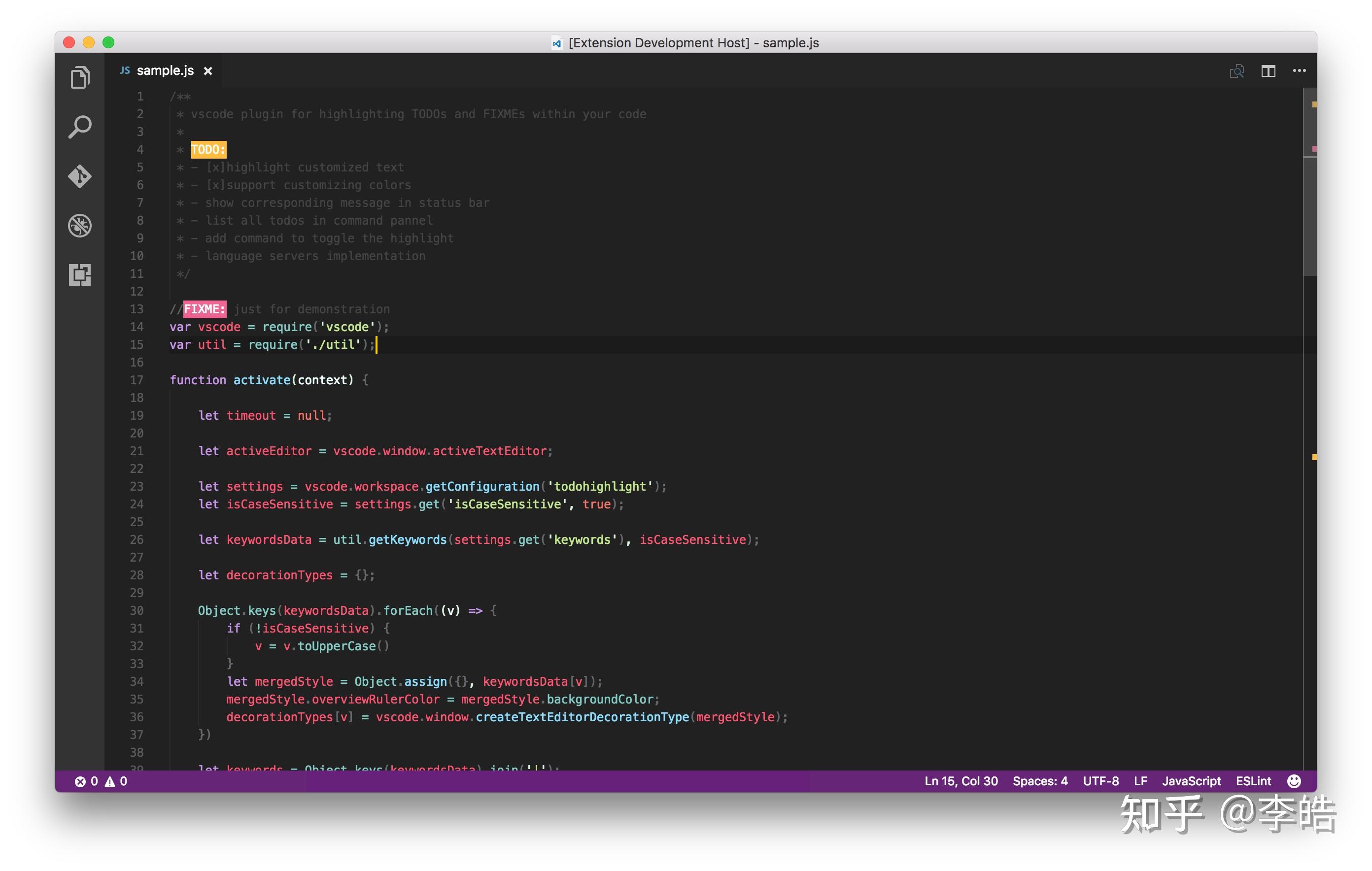 vscode常用插件 - 知乎