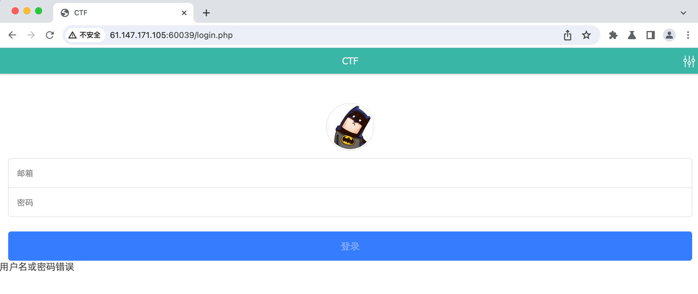 xctf-unfinish（二次注入） - 知乎