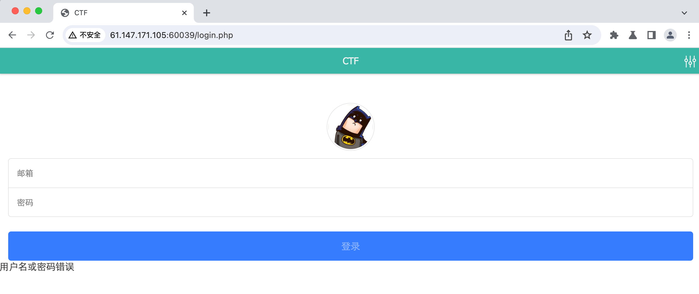 xctf-unfinish（二次注入） - 知乎