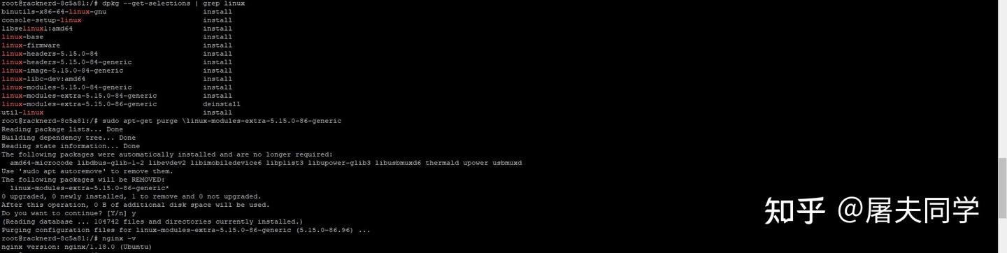 检查mongodb服务状态报错：Active: failed (Result: exit-code) 解决办法 - 知乎