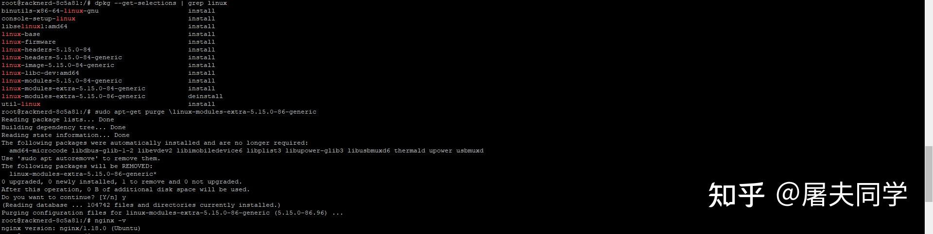 检查mongodb服务状态报错：Active: failed (Result: exit-code) 解决办法 - 知乎