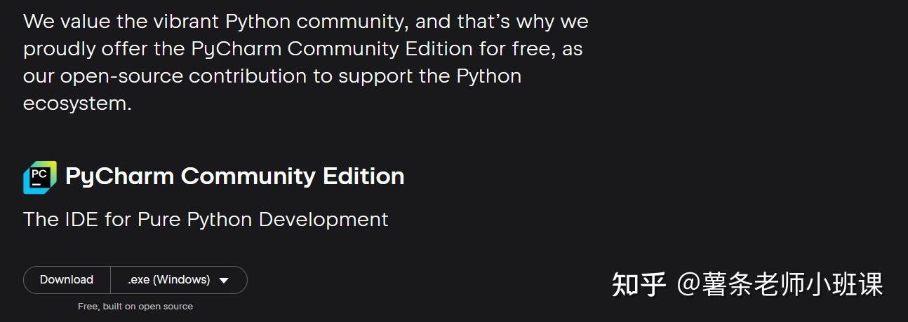 小白的Python入门教程2.1节-神器PyCharm的安装与配置 - 知乎