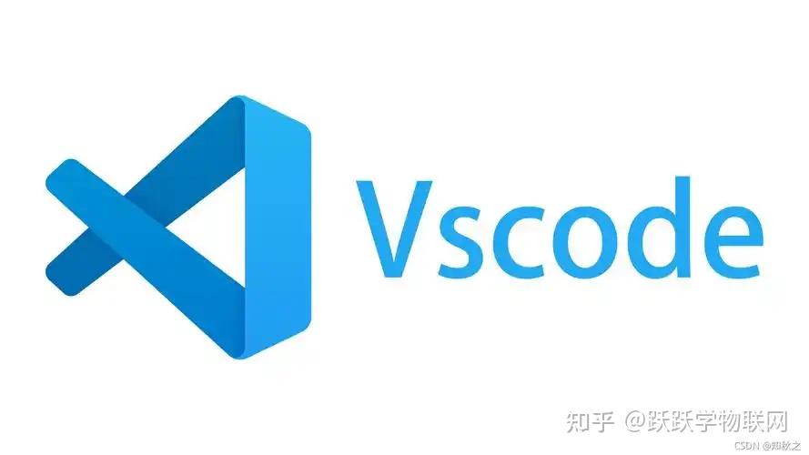 VSCode下载安装 - 知乎