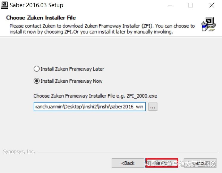 Saber2016超详细安装步骤 - 知乎