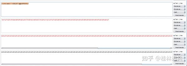 泛微 OA e-cology9 存在 sql 注入