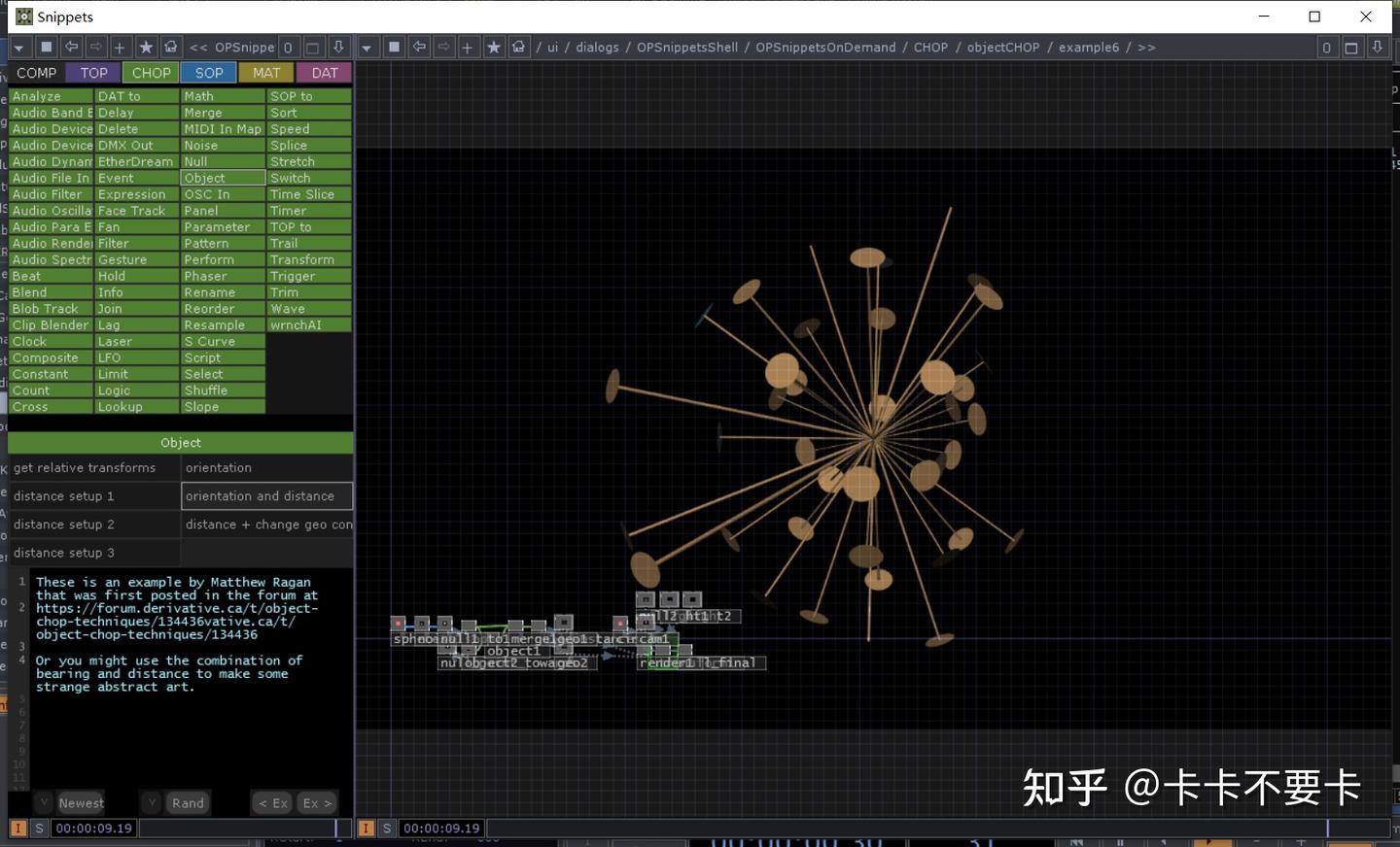 “自带宝藏”：TouchDesigner099的帮助文档和Operator Snippets - 知乎