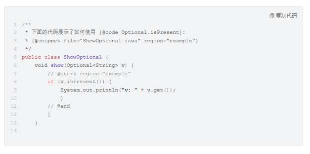 Java 18 正式发布：默认字符集 UTF-8，附带简易 HTTP 服务器，弃用 Finalization - 知乎