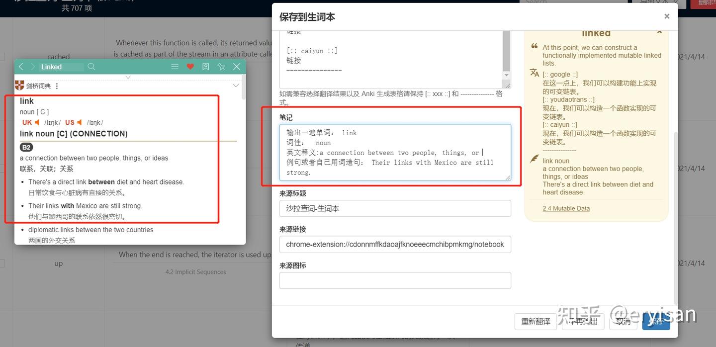 学习经验__CS61A __学习相关资料SICP In Python - 知乎