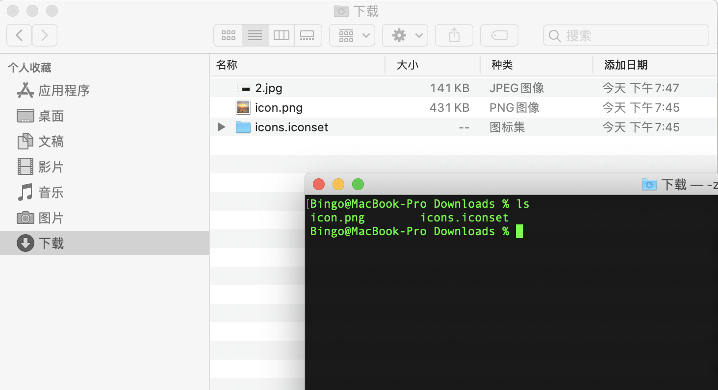 .icns 是什么 又是如何创建的？ - 知乎