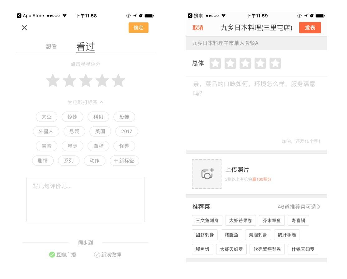 UGC 是什么？ - 知乎