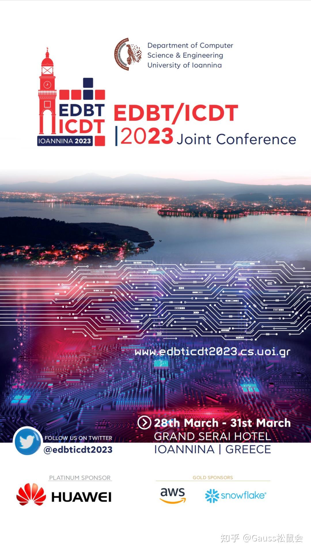 EDBT/ICDT 2023圆满落幕！ - 知乎