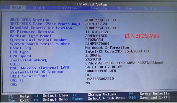 各大品牌电脑如何进入BIOS？ - 知乎