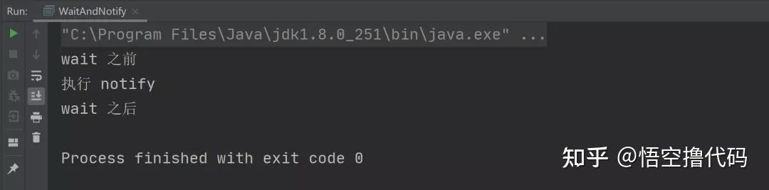 Java 并发 - 为什么 wait 和 notify 必须放在 synchronized 中？ - 知乎