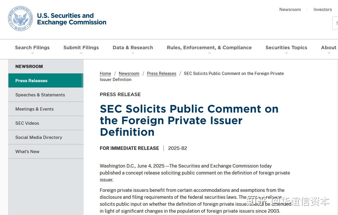 SEC启动FPI资格标准意见征询，中概股或迎变局 - 知乎
