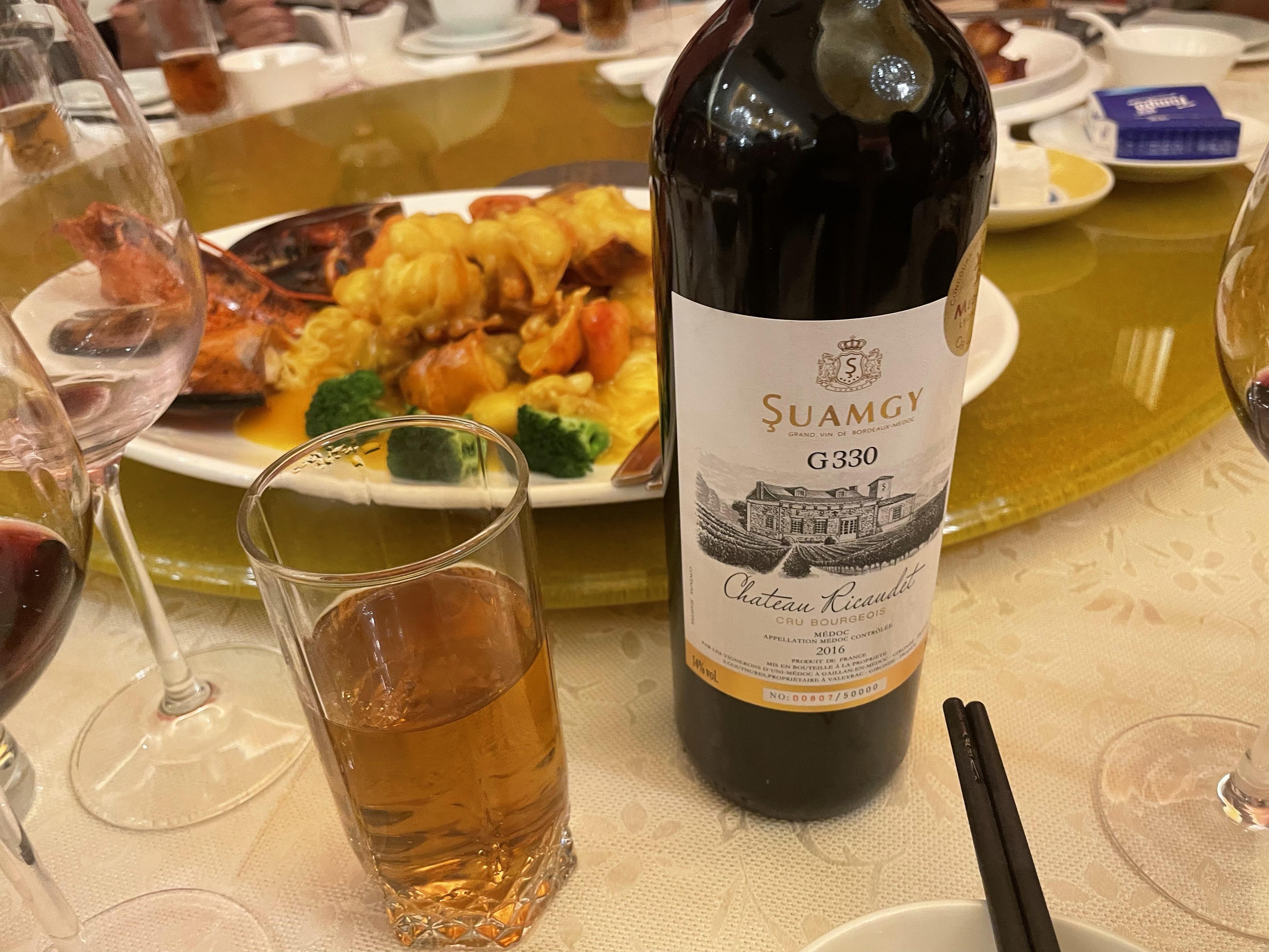一支好酒的魅力? 知乎