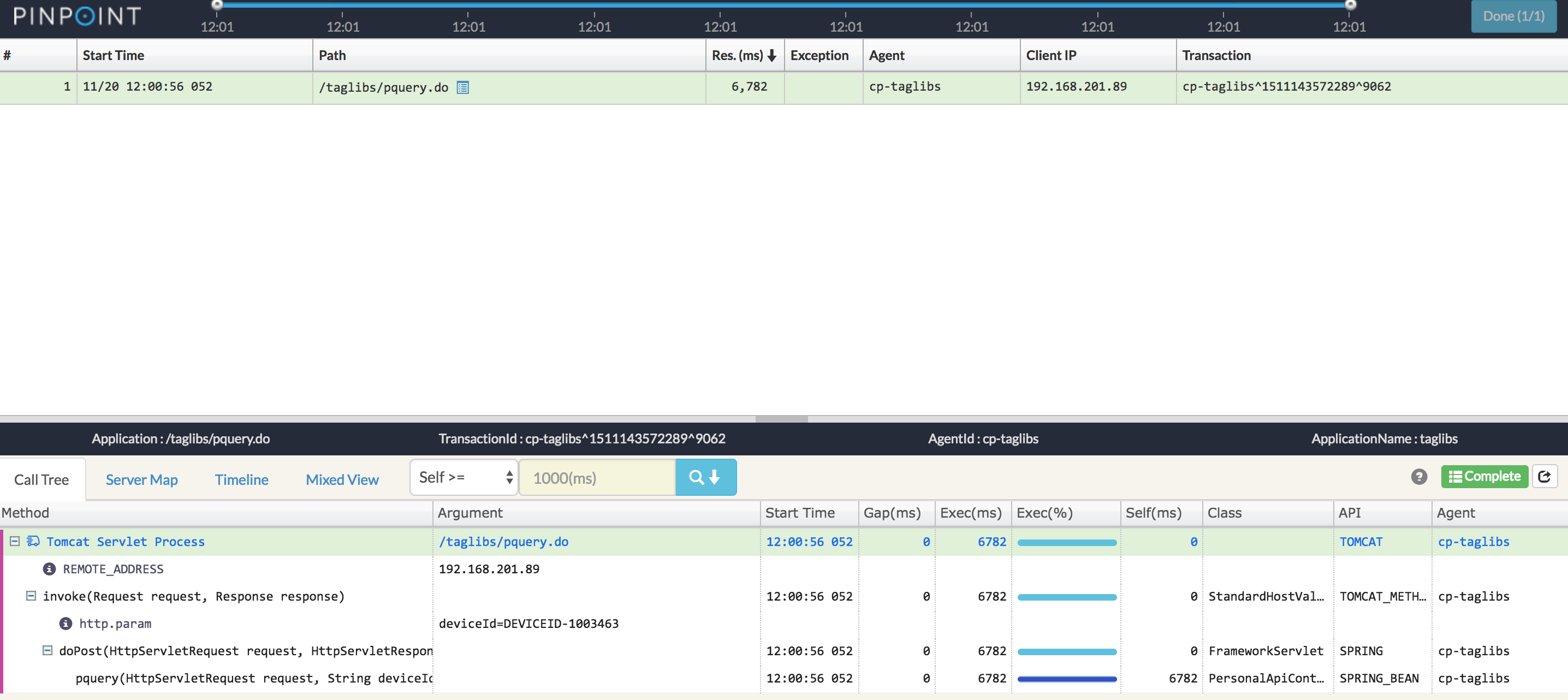 解锁APM(Pinpoint）入门与实战 - 知乎