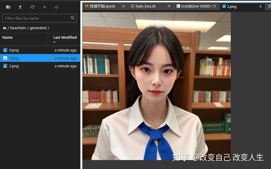 Facechain系列（3）-- 定制Lora(ModelScope) - 知乎