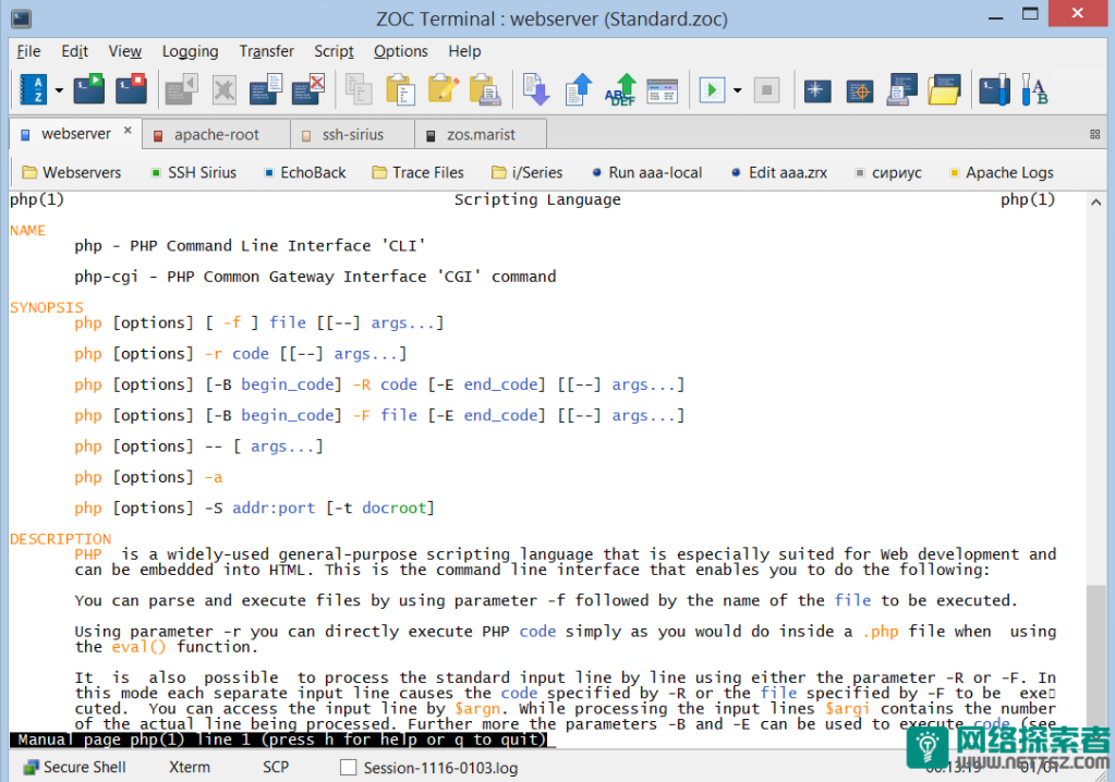 14个优秀的SSH连接客户端软件工具推荐 - 知乎