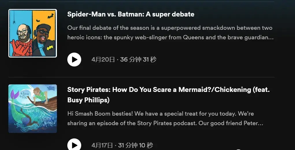 充满乐趣和智慧的儿童辩论播客节目Smash Boom Best，学辩论练听力 - 知乎