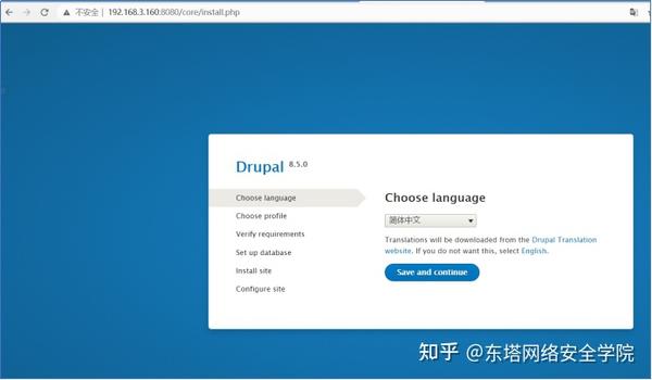 CVE-2019-6339 Drupal 远程代码执行漏洞 - 知乎