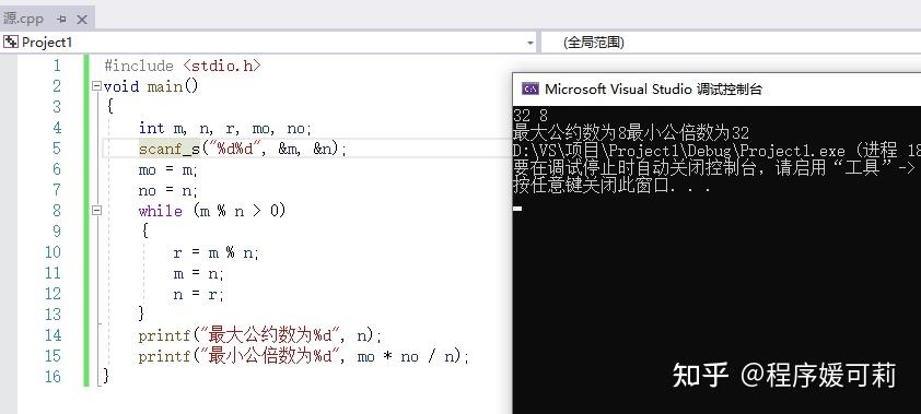 C语言的8个简单程序（经典例题）新手小白必码！！ - 知乎